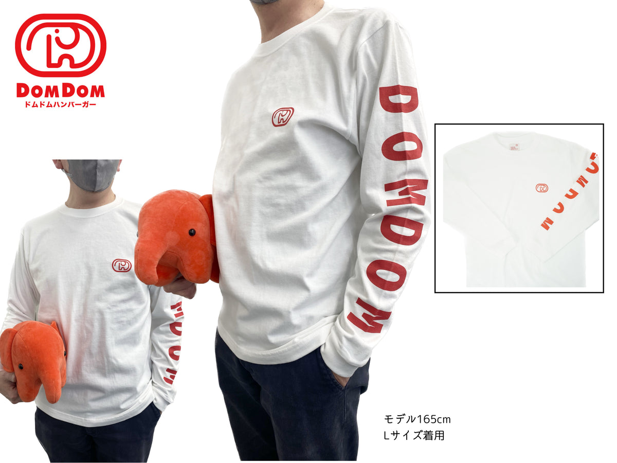 DOMDOM ロングTシャツ – ドムドムオンラインショップ